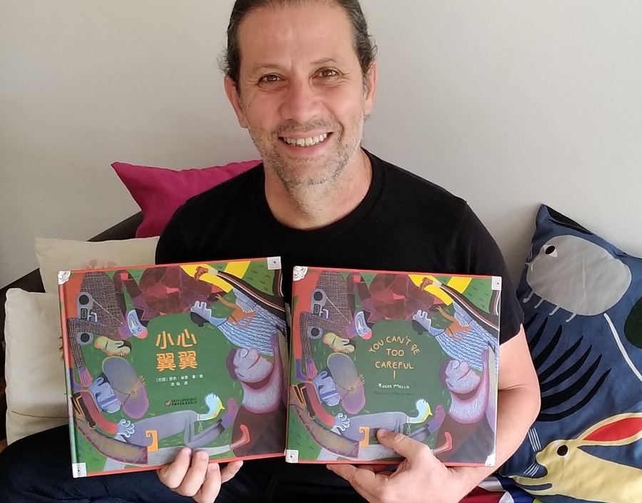 Livro de Roger Mello entre os melhores dos EUA (de novo) | PublishNews