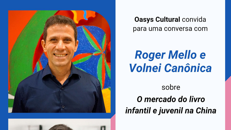Roger Mello e Volnei Canônica fazem bate-papo sobre o mercado do livro ...